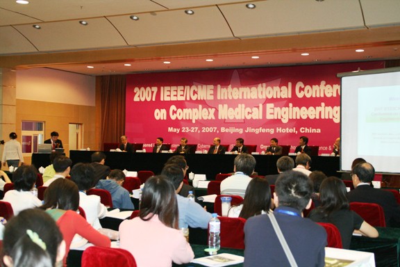 【图】IEEE/ICME国际复合医学工程大会志愿者服务工作报道