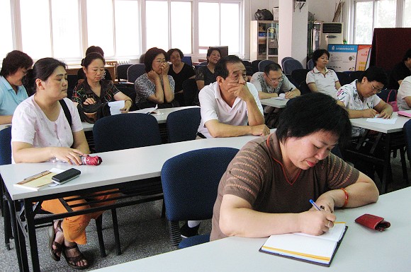 居管会召开预防甲型H1N1流感工作会
